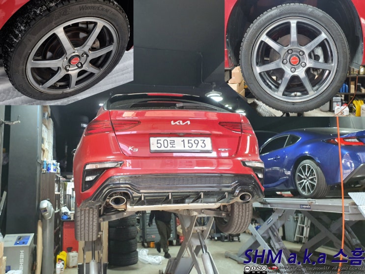 기아 K3 GT 5도어 윈터타이어(금호 윈터크래프트 WP72) 장착했스흠(2024) : 네이버 블로그