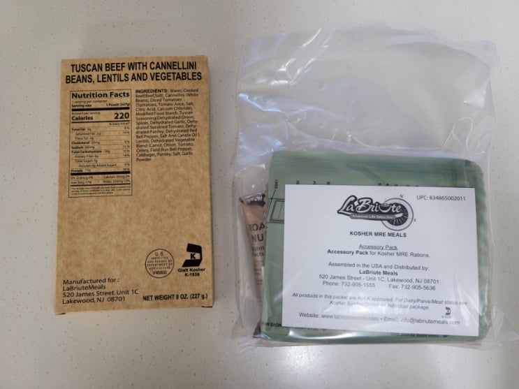 US MRE KOSHER - Tuscan beef with cannellini beans, Lentils and ...