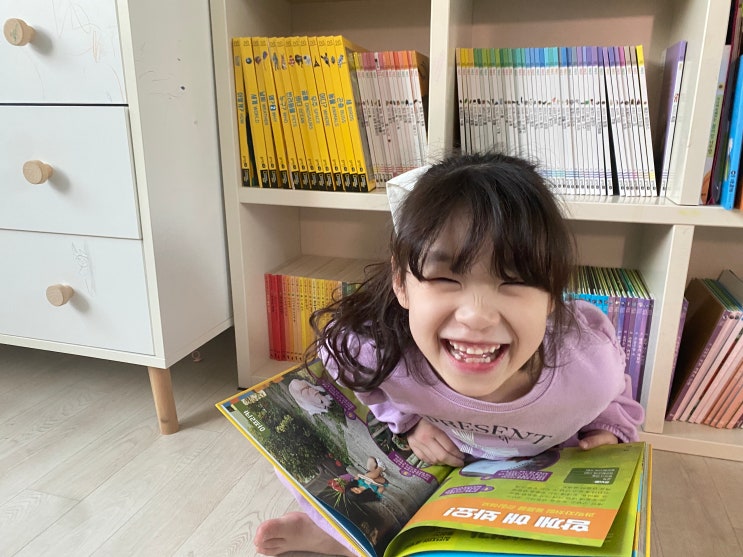 초등입학전필독서 블루래빗키즈 디스커버리첫지식백과로 다양한 활동하기 네이버 블로그