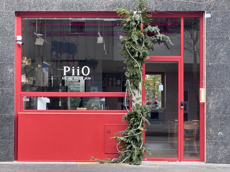 전주 신상맛집/올데이다이닝_피오(PiiO) : 네이버 블로그