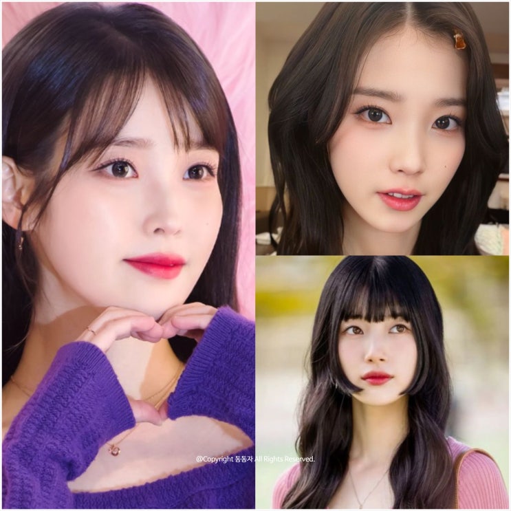 아이유 수지머리여자 긴머리 앞머리 자르기 시스루뱅vs사이드뱅vs소프트풀뱅 스타일 네이버 블로그