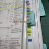 오래된 빚 채무가 소멸시효 완성되어 사라졌는지 확인 방법 지급명령 소송 당했는지 확인하는 법대법원 나의 사건 검색 아는법무사