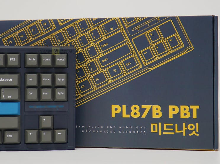 SPM PL87B PBT 미드나잇 기계식 텐키리스 키보드 : 네이버 블로그