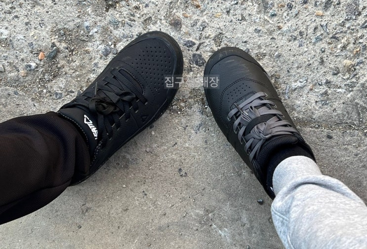 MTB 평페달을 위한 준비된 신발 스페셜라이즈드 2FO 슈즈(Faet. 리에뜨 Flat 2.0) : 네이버 블로그