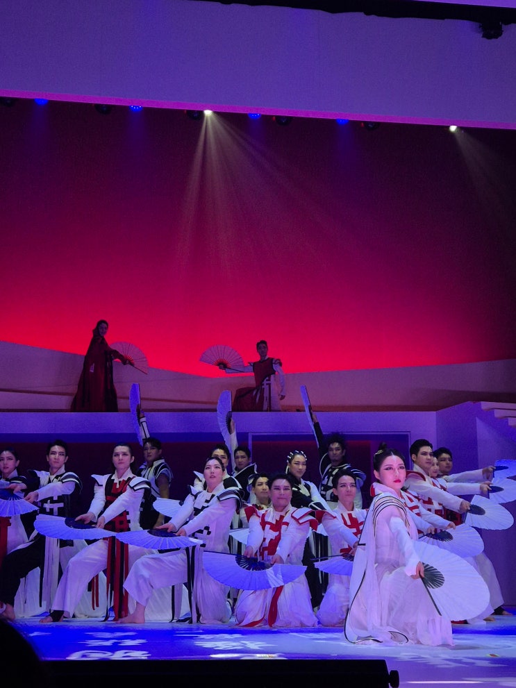 판소리 뮤지컬 대구 공연 관람후기 / 대구문화예술회관 팔공홀 2열 시야 : 네이버 블로그