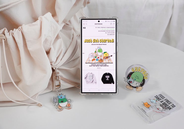 이스트로바 굿즈 캐릭터 키링 너무 귀여워~ : 네이버 블로그