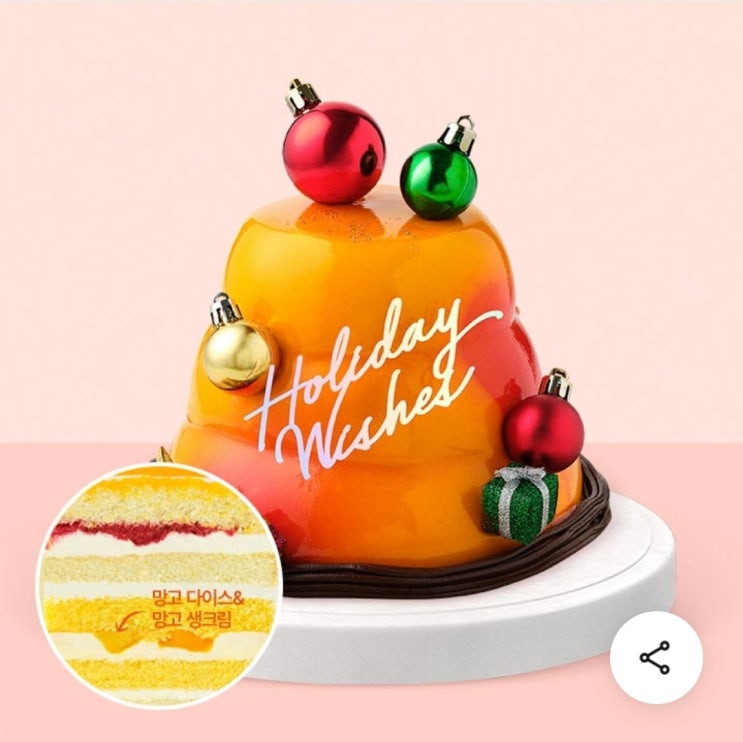 뚜레쥬르 크리스마스케익 26종 사전예약 가격/칼로리/이벤트 : 네이버 블로그