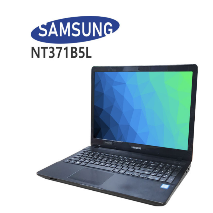 노트북중고 NT371B5L i7 6세대 B급 사무용 8G 256G 15인치 삼성노트북 놓치지 마세요!! : 네이버 블로그