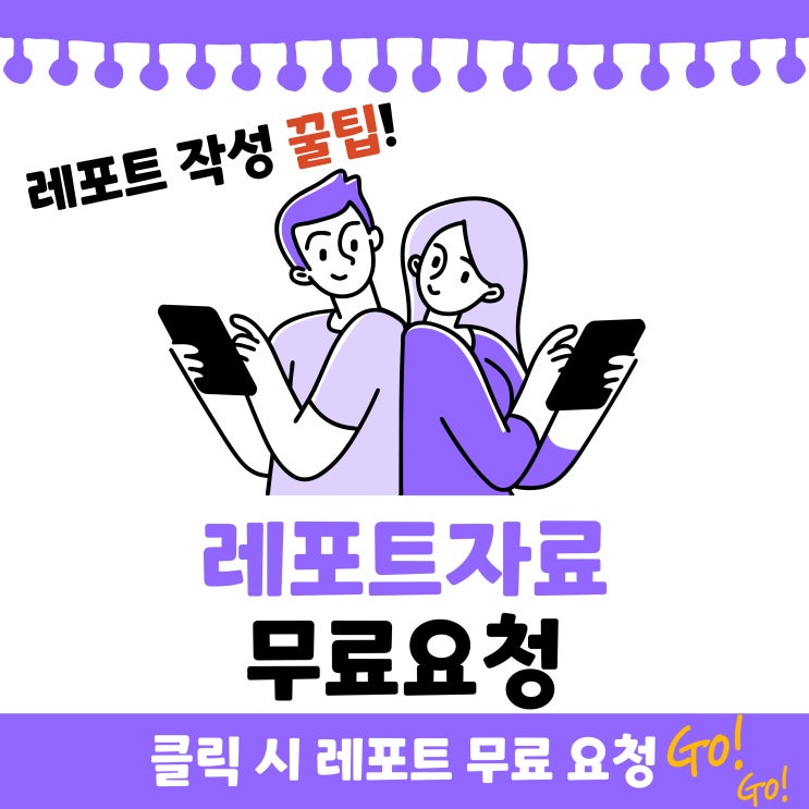 현재 우리나라에서 시행되고 있는 사회복지 정책 하나 분석 네이버 블로그