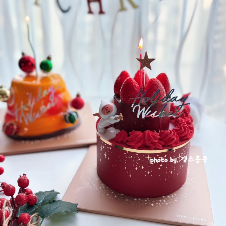 뚜레쥬르 크리스마스 케이크 추천 사전 예약 : 네이버 블로그