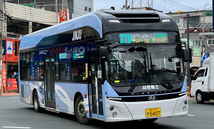 진주시민버스 270번 [판문동 - 대곡] No.5407 : 네이버 블로그