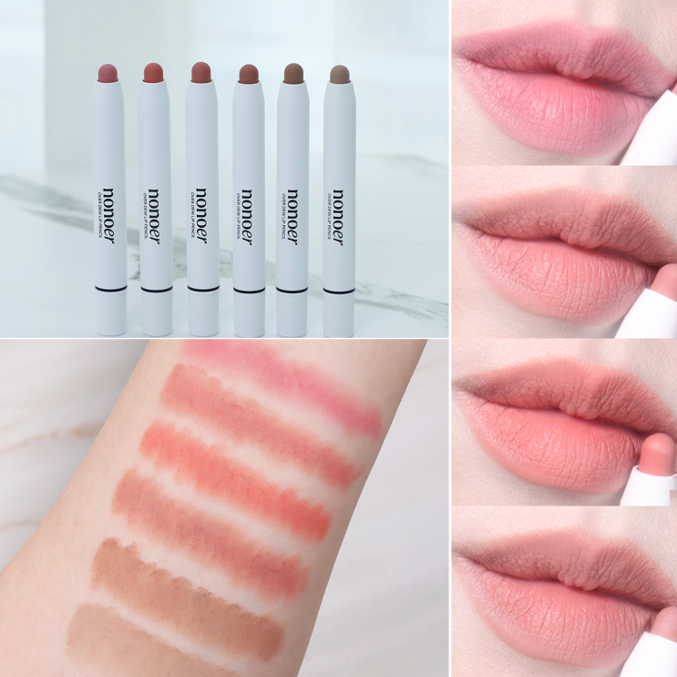 노노어 오버 듀 립펜슬 전색상 발색 자연스러운 립라이너 올리브영세일 추천템 : 네이버 블로그