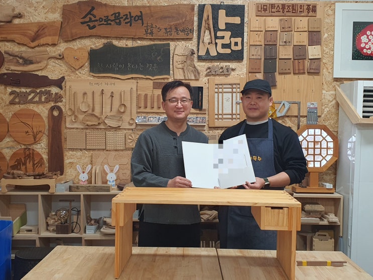초보목공배우기 목공교육사 2급 자격증취득 경기광주에서 체계적인 목공을 배우러 오시는 성남목공방 손으로꼽작여목공학교 성남교육원