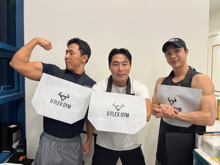 화명pt화명동pt화명헬스장화명동헬스장 유플렉스짐 회원님들 감사합니다´ `ʃ♡ƪ 연말감사이벤트 안내💌 네이버 블로그