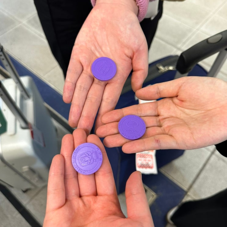 11월 대만여행 TMI 1 : 여행준비 예산 환전 시저메트로타이페이 자이엔 숙박지원금 예스진지 아종면선 행복당 옌수지 : 네이버 블로그