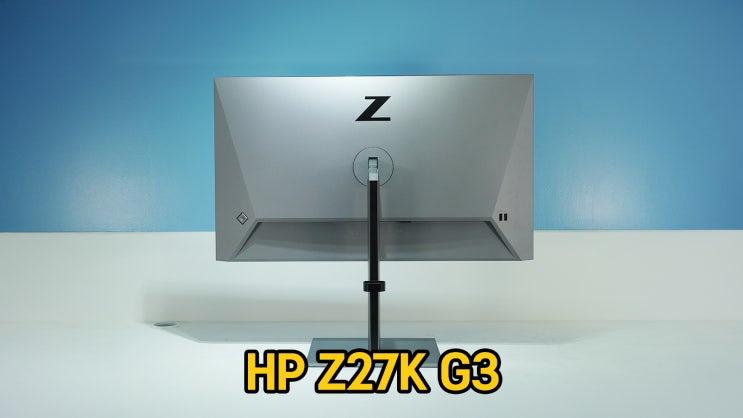 4K모니터 추천 : HP Z27k G3 4K 리뷰 1편 (27인치 모니터, C타입, DP in out 데이지체인, RJ45 ...