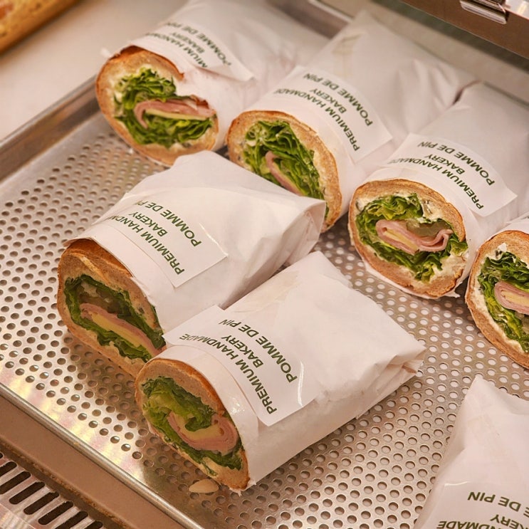 중랑 망우역 빵맛집 폼드팡 홈플러스 상봉점 엔터식스 주차 : 네이버 블로그