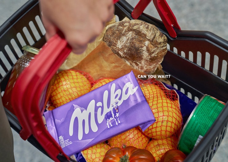도저히 참을 수가 없었어! 밀카(MILKA) 초콜릿 광고를 보고 내가 감탄한 이유 (인사이트는 언제나 우리 주변에 있다 ...