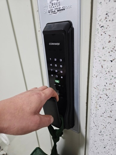 COMMAX CDL-600P 비밀번호 분실 까먹었을 때 해결 비 파손 무 손상 강제 개방 : 네이버 블로그