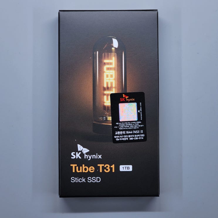 SK하이닉스 Tube T31 1TB - 최고의 성능을 가진 usb메모리 : 네이버 블로그