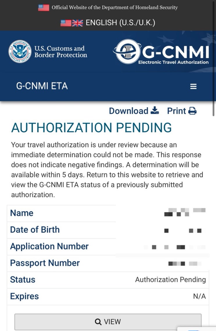 괌 ETA 신청방법 신청보류중일때 해결법 ETA pending 문제 괌ETA고객센터 후기 : 네이버 블로그