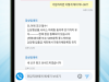 적금이자 높은 은행 우대조건 간단한 우리 퍼스트 정기적금 특판 네이버 블로그