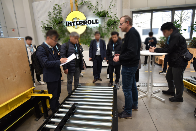 [독일] 첨단 물류 솔루션과 직업교육의 융합 : Interroll Sinsheim : 네이버 블로그