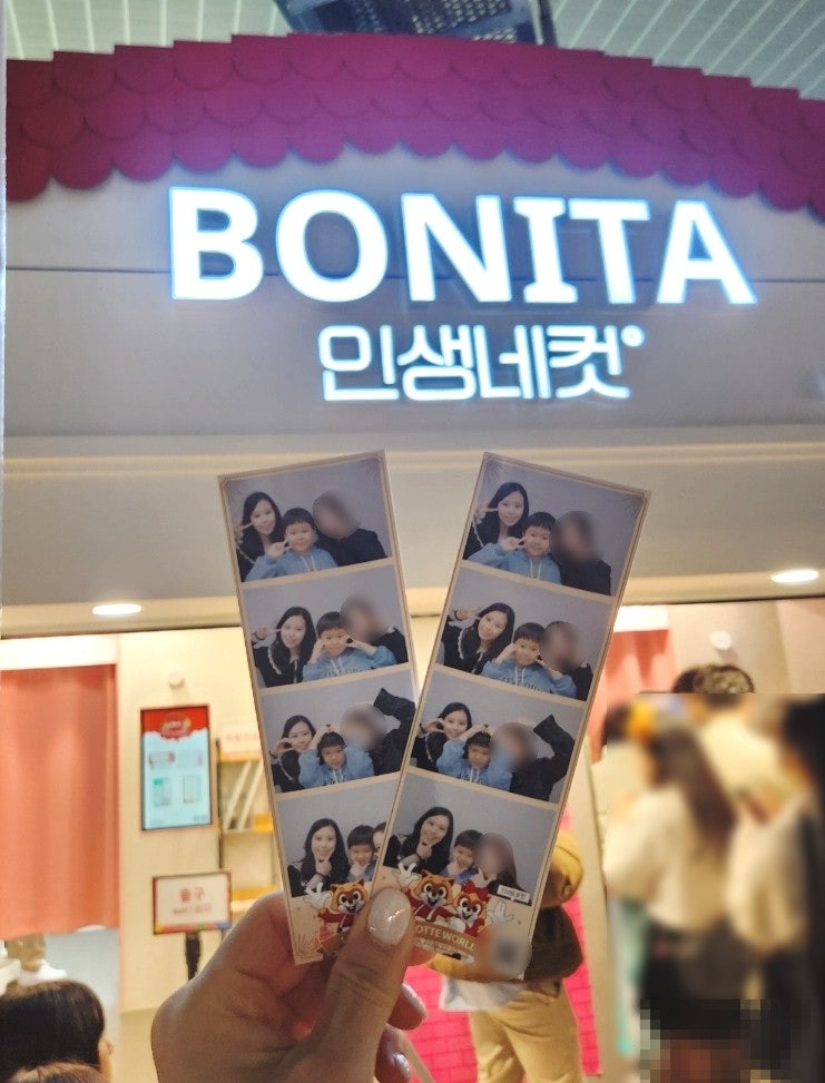 잠실 롯데월드 어드벤처 2층 리뉴얼된 인생네컷 가격 로티로리 프레임 재촬영가능 네이버 블로그