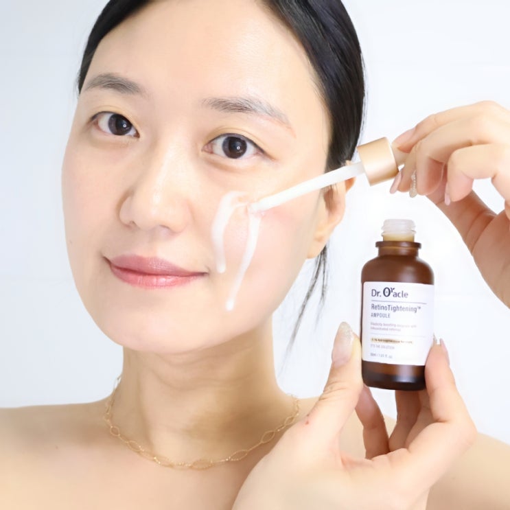 올리브영 주름개선 앰플 추천 닥터오라클 레티놀 앰플 2주 사용후기 네이버 블로그