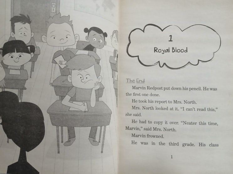 #1 Kidnapped at Birth? : 네이버 블로그