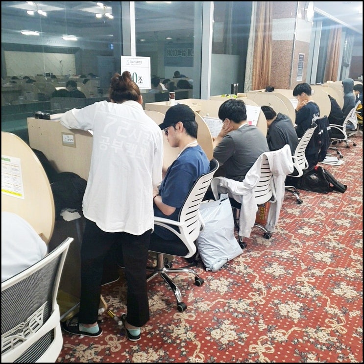 예비고3겨울방학 학습 지구력 키우는 캠프 네이버 블로그