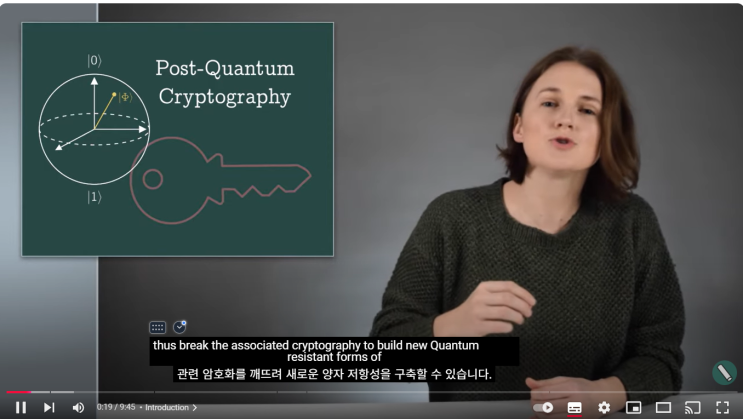 Learning with errors: Encrypting with unsolvable equations : 네이버 블로그