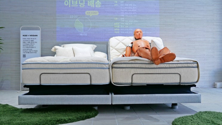 신혼부부 침대 가성비 끝판 혼수 매트리스 구매 성지 네이버 블로그