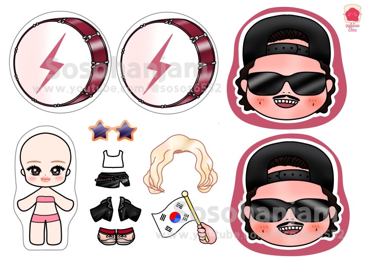 [무료도안Free printable] APT blind bag ROSE & Bruno Mars 아파트 블라인드백 만들기 로제 ...