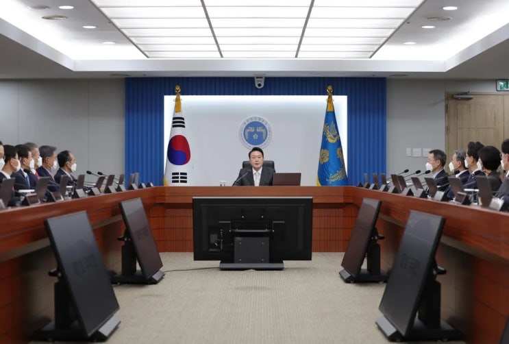 국무회의(國務會議, State Council) : 네이버 블로그