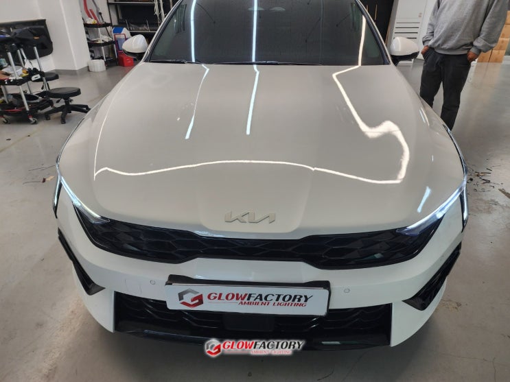 K5 DL3 엠비언트 국내 최초 비노출 작업이 공개됐다고? : 네이버 블로그