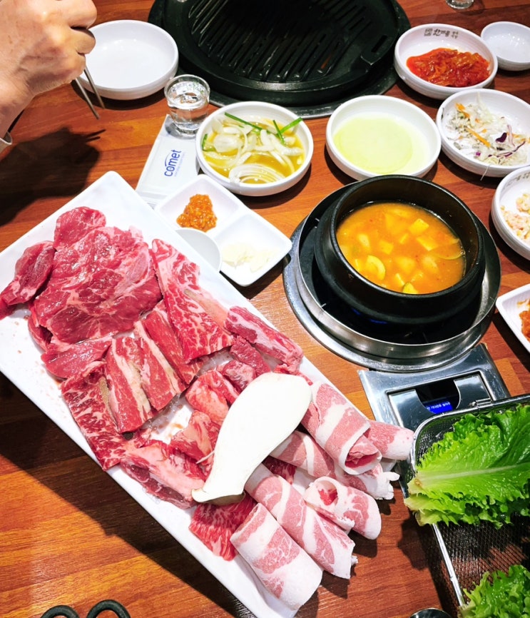 광주하남고기집 육회와 숙성된 소고기 즐기며 아이들 놀 수 있는 유아 놀이방식당 한마음정육식당 광주하남점 네이버 블로그