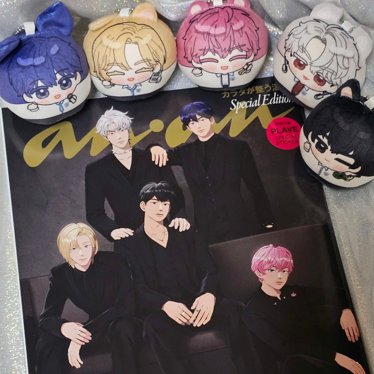 PLAVE(플레이브) anan 잡지 / anan(アンアン) No.2425 / 플레이브 앙앙/플레이브 일본잡지 /yes24 예사/알라딘/플레이브 정장/ 포토카드_포카/스티커 ...