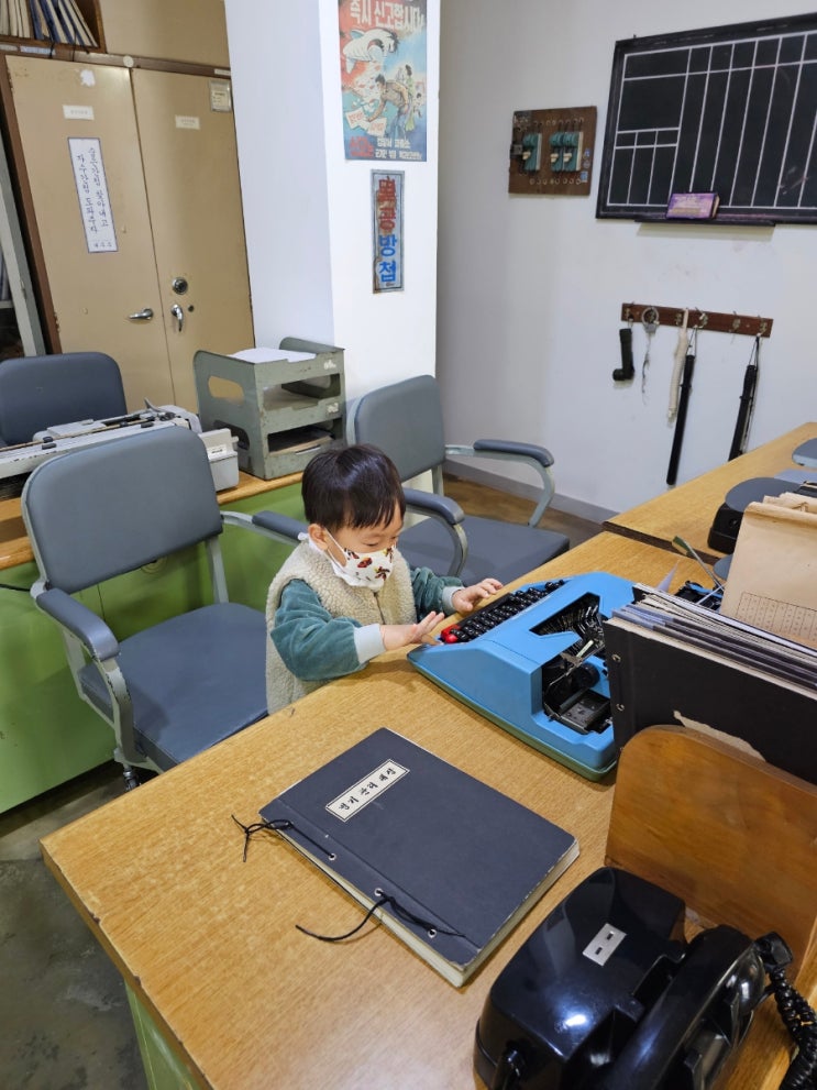 군위 추억의파출소, 화본역 근처 맛집 공유 : 네이버 블로그