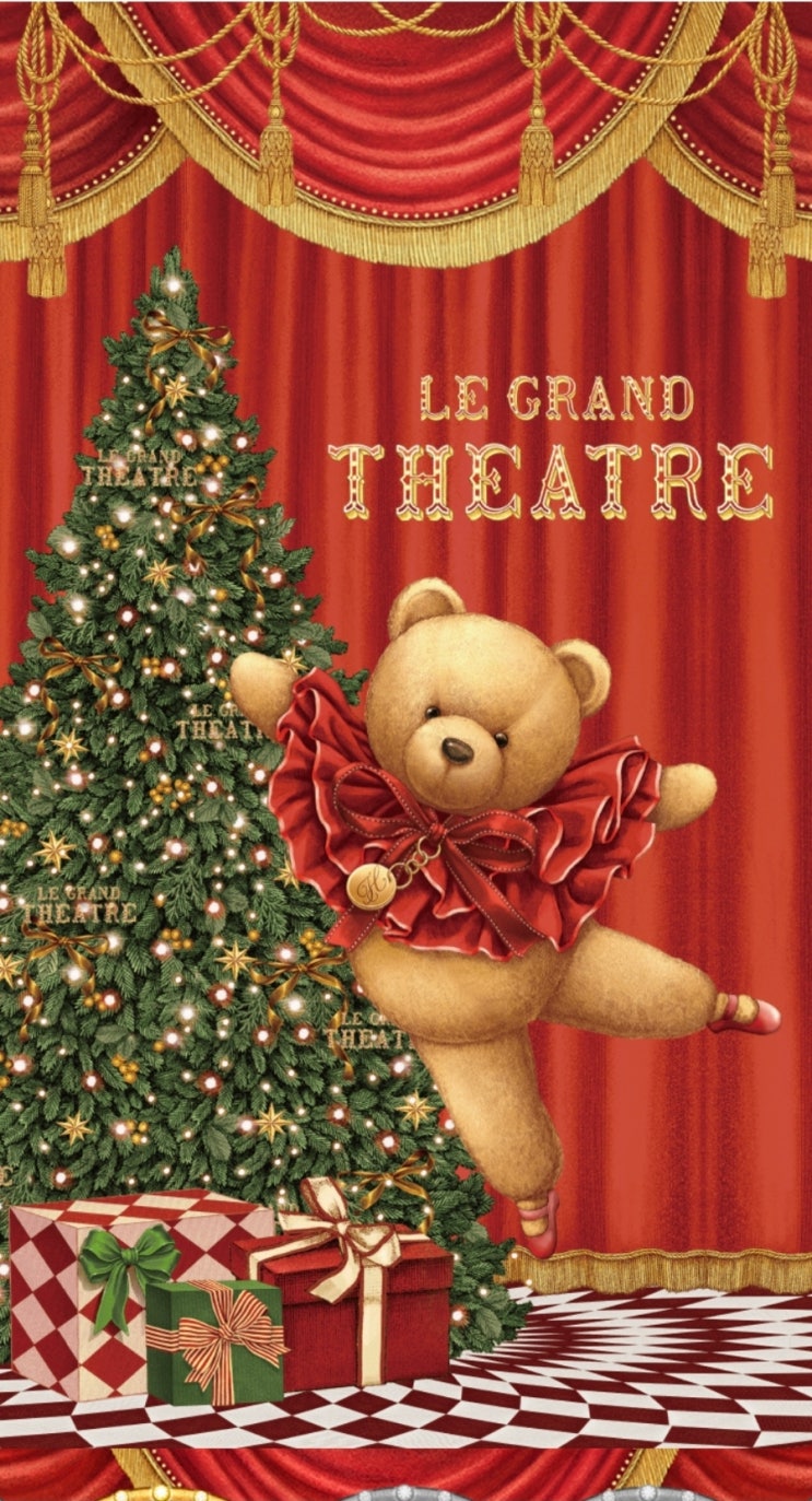 H POINT 퀴즈 정답 크리스마스 어드벤트 캘린더 이벤트 추천코드 현대 hpoint h.point Advent Calendar : 네이버 블로그