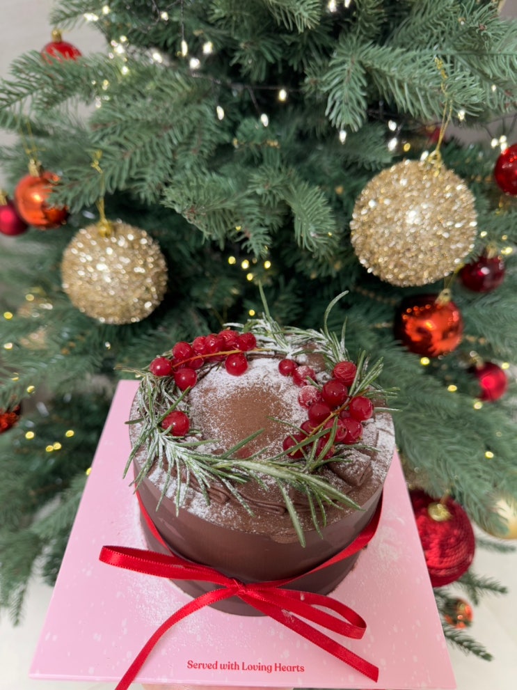 크리스마스 케이크 예약 노티드 케이크 사전예약 할인링크 : 네이버 블로그