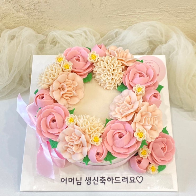 김포앙금플라워떡케이크/구래동앙금플라워떡케이크/마산동앙금플라워떡케이크/장기동앙금플라워떡케이크/운양동앙금플라워떡케이크/통진앙금플라워 ...