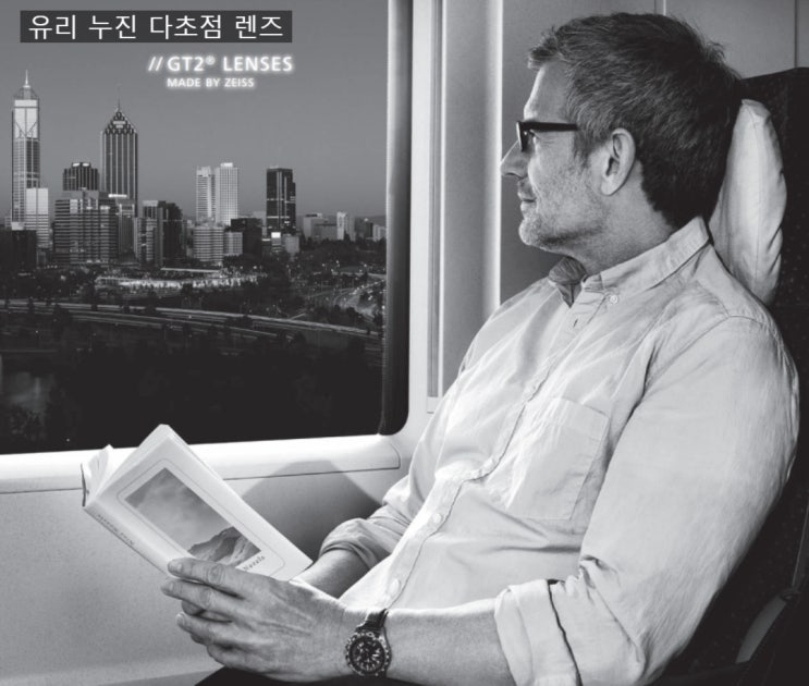 대구 칠곡 누진 다초점 렌즈 깨끗하고 선명한 유리 누진 다초점 렌즈 스크래치가 강한 유리 렌즈 칼자이스 누진 다초점 렌즈