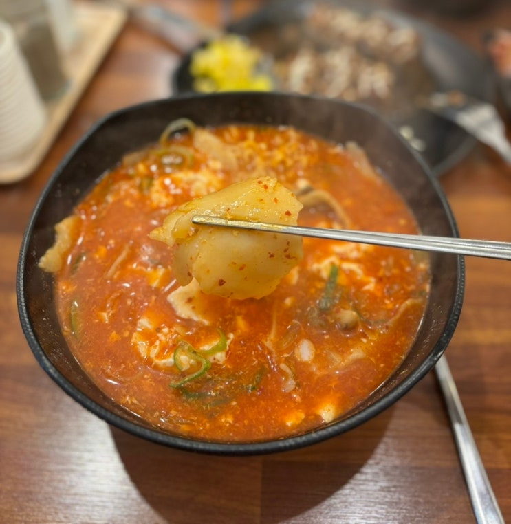 [문정/문정역]산척동수제비- 겨울에 생각나는 뜨끈한 수제비 : 네이버 블로그