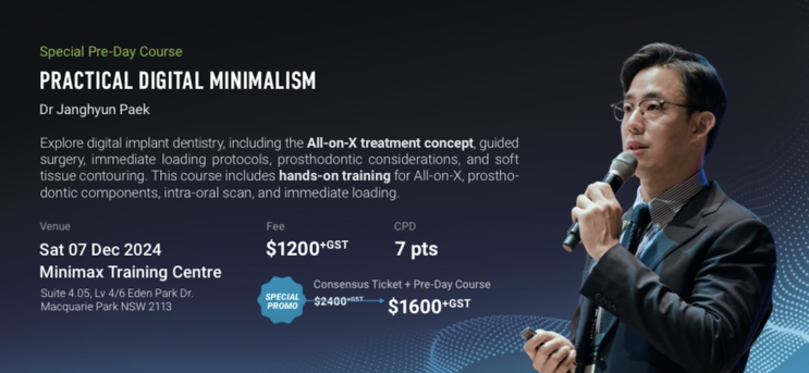 호주 시드니 초청 세미나 : 네이버 블로그