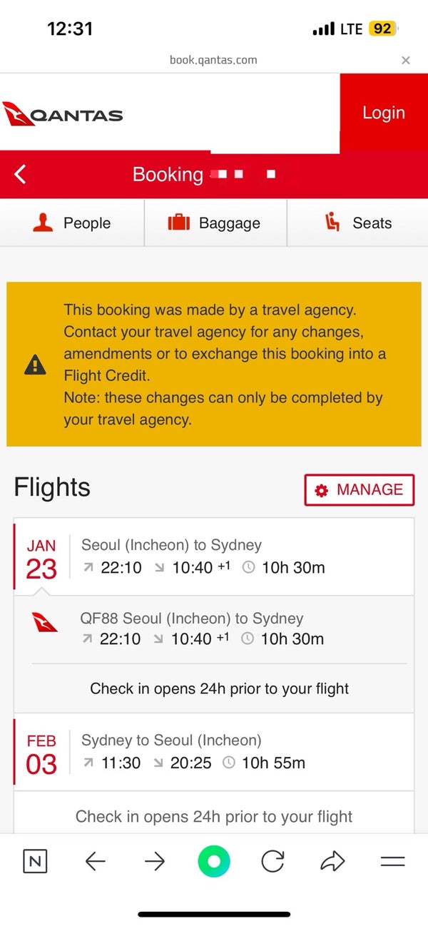 시드니 콴타스항공 가격과 사전좌석지정하는 방법 : 네이버 블로그