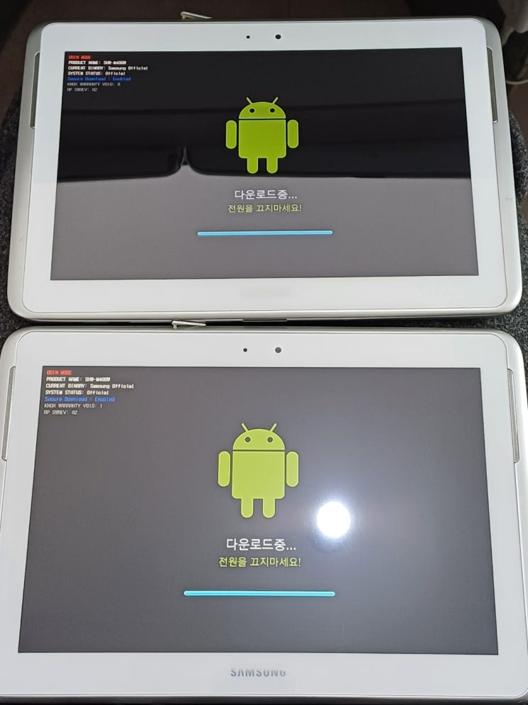 갤럭시노트 10.1 커스텀롬 업데이트로 안드로이드 9 버전 업 하기 (SHW-M480W) : 네이버 블로그