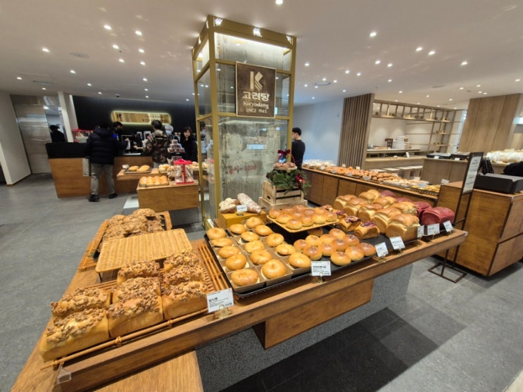 명동 롯데백화점 본점 1945 고려당 베이커리 카페 신규오픈 : 네이버 블로그