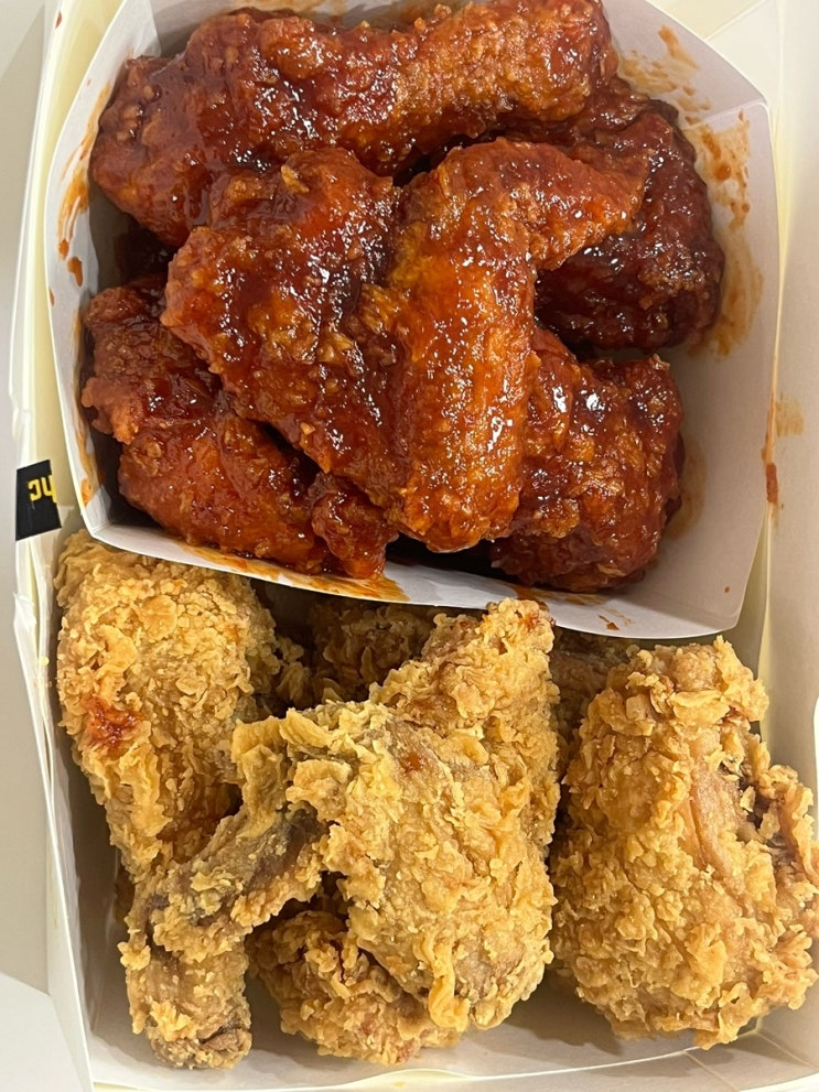 [내돈내먹] BHC후라이드반양념반 근본치킨! (BHC후반양반, BHC치킨,BHC초장점, 진주BHC, 초전동BHC, BHC후반양반칼로리,BHC후반양반가격, BHC후라이드 ...