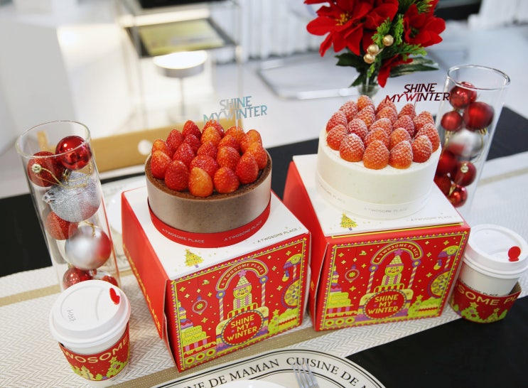 투썸케이크추천 투썸플레이스 크리스마스 케이크 화이트 스초생 진리 : 네이버 블로그